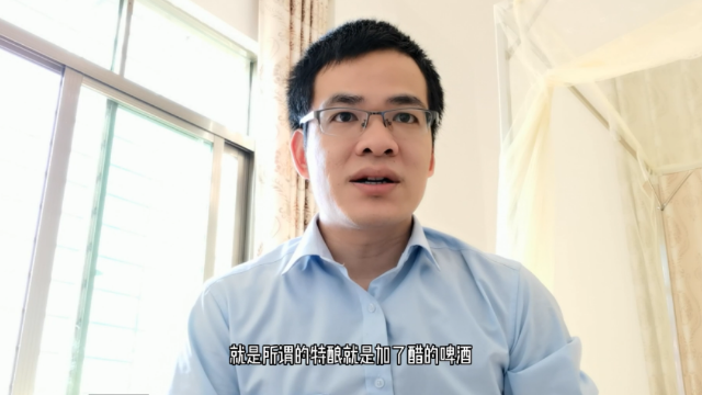 预期效应:你听到的是你想听到的;你看到的其实是你希望看到的凤凰网视频凤凰网