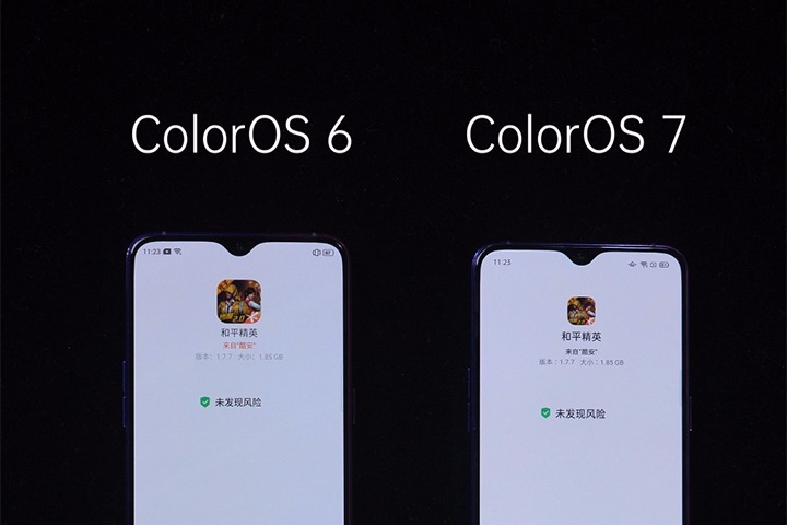 ColorOS7有多强？让我的OPPO R17都焕发第二春_凤凰网视频_凤凰网