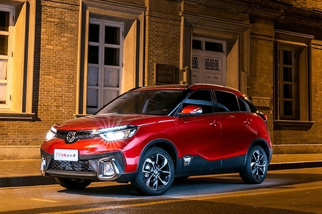 每天一款神仙车丨新增1.0T车型 售价7.59万元起，东风风神AX4上市_凤凰网视频_凤凰网