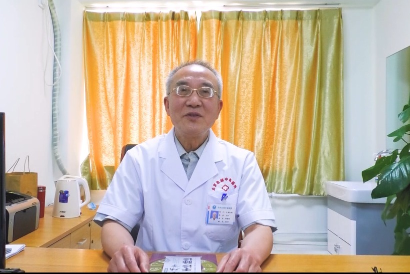 酒精肝的早期症状是什么?北京北城中医医院郑继红讲解!凤凰网视频凤凰网