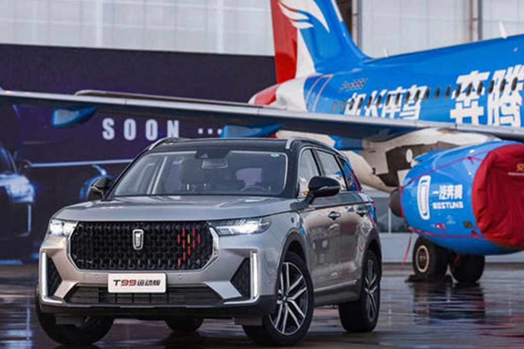 换搭爱信6AT！奔腾T99运动版上市，15.99万起售值得买吗？_凤凰网视频_凤凰网