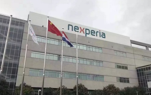 Nexperia宣布推出新一代650V氮化镓 (GaN) 技术__凤凰网