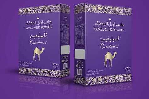 Camelicious世界第一牧场 生产100%纯骆驼奶粉_凤凰网区域_凤凰网