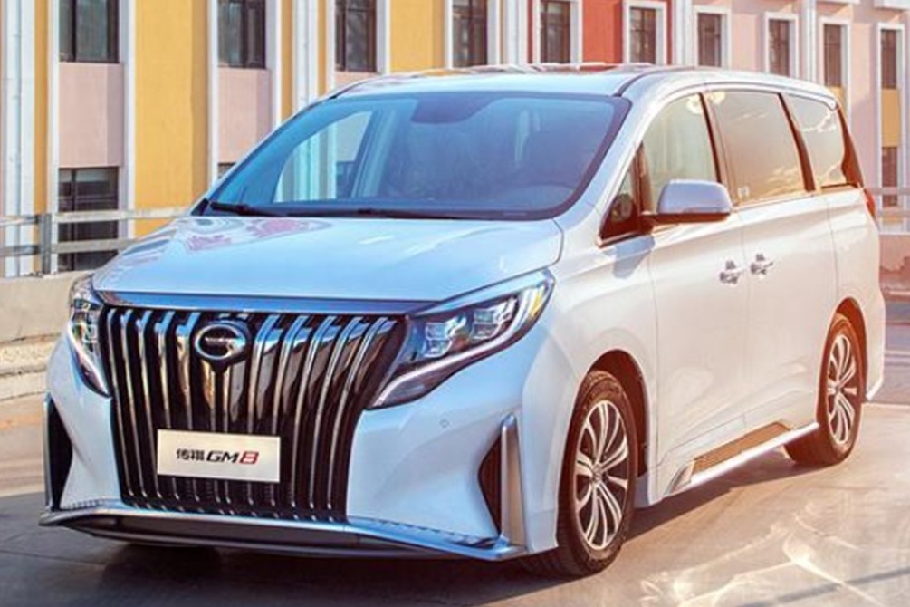 广汽传祺GM8大师版正式上市_凤凰网视频_凤凰网