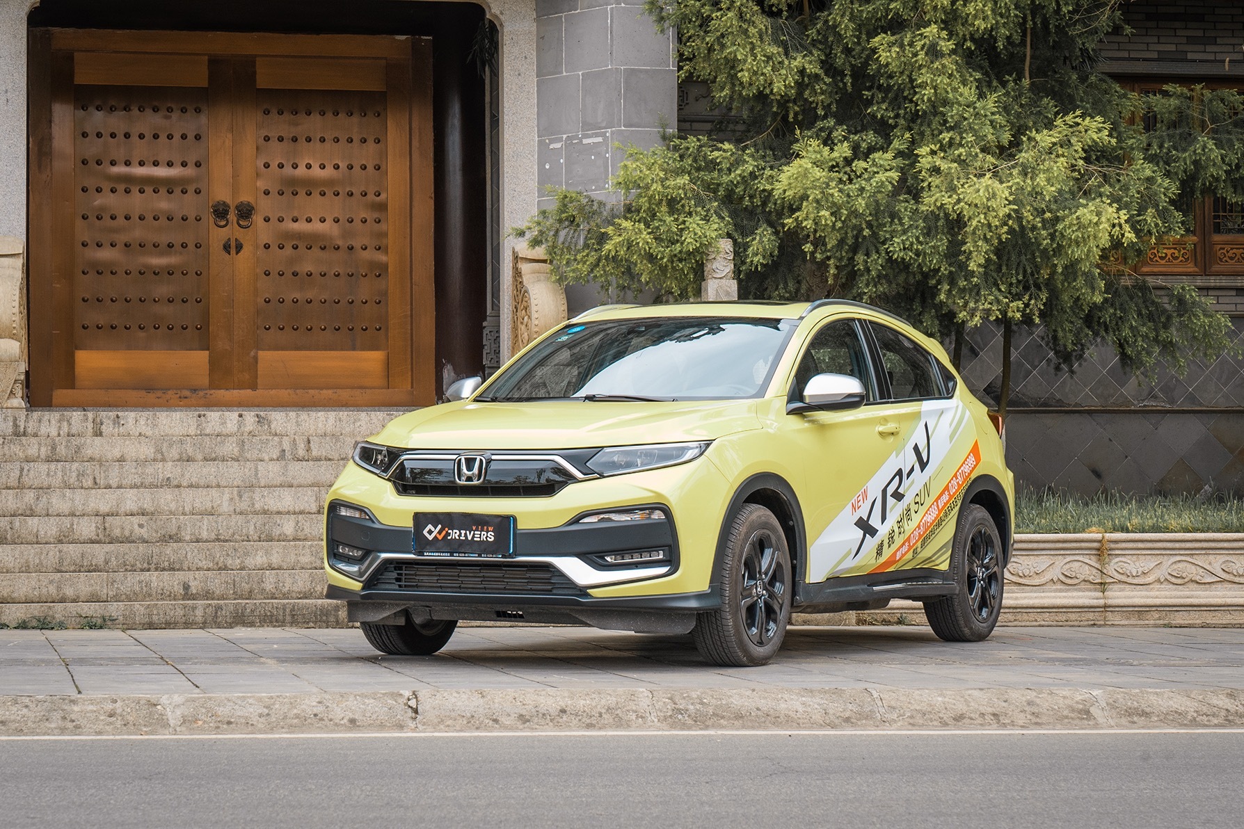 【本田XR-V】集颜值与实力一体的SUV_凤凰网视频_凤凰网