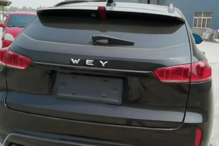 原创度极高的WEY VV7，带给你视觉冲击！_凤凰网视频_凤凰网