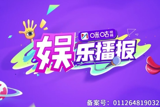 每个人的心里大概都藏着一个念念不忘的人凤凰网视频凤凰网