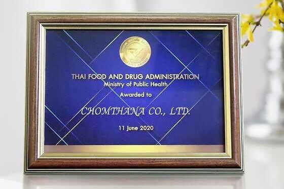 荣膺泰国“2020 FDA质量奖”伊利Chomthana公司开启发展新篇章_凤凰网