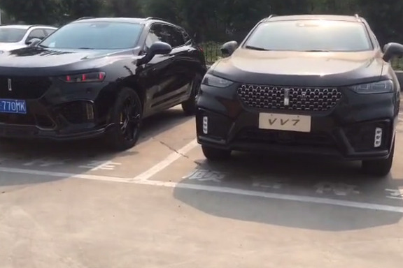 17款和20款vv7你更喜欢哪一款？_凤凰网视频_凤凰网