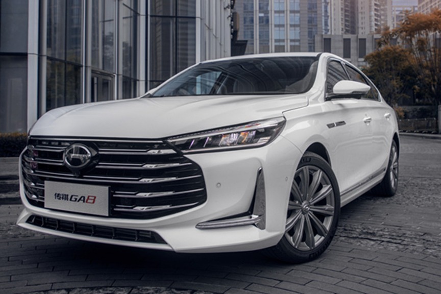 焕新归来！全新传祺GA8正式上市，15.68万起售值得买吗？_凤凰网视频_凤凰网