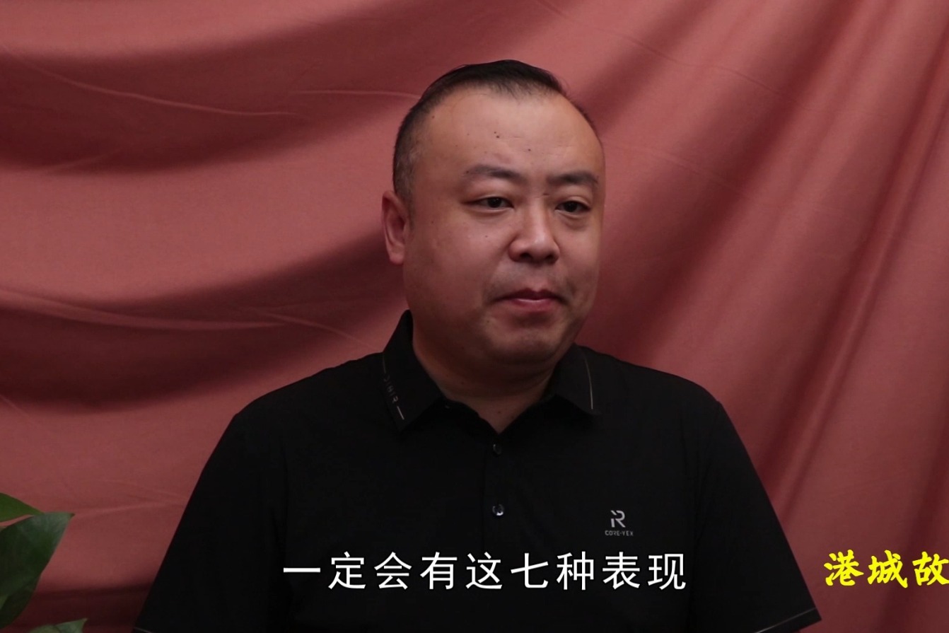 一个男人忘不了前任,就会有以下七种表现,只要占一种就还没有忘凤凰网视频凤凰网