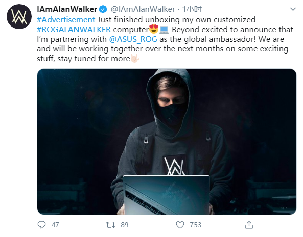 游戏与电音的潮玩盛宴？看Alan Walker与ROG如何擦出火花！__凤凰网