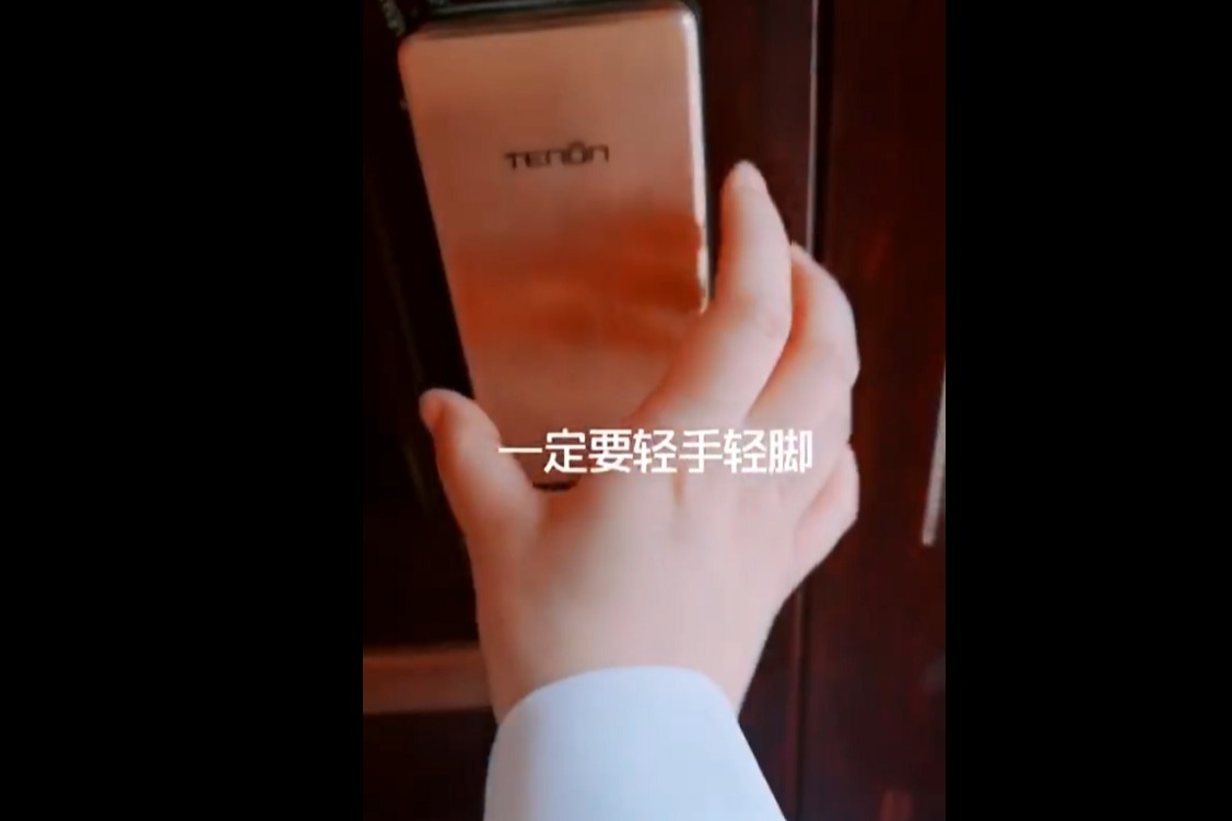 这一波千层博弈是我略输一筹_凤凰网视频_凤凰网