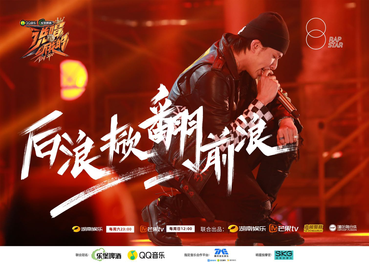 导师们到底喜欢八口8uck些什么？__凤凰网