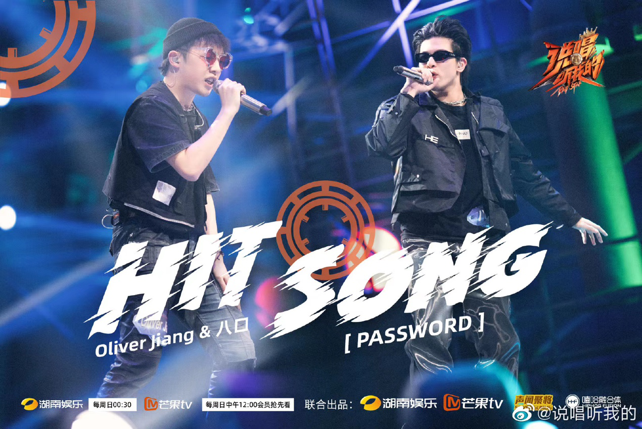 导师们到底喜欢八口8uck些什么？__凤凰网