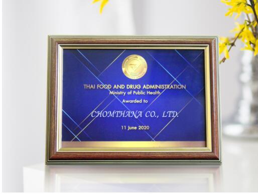 伊利股份全球化运营能力再获认可 Chomthana公司首获FDA质量奖__凤凰网