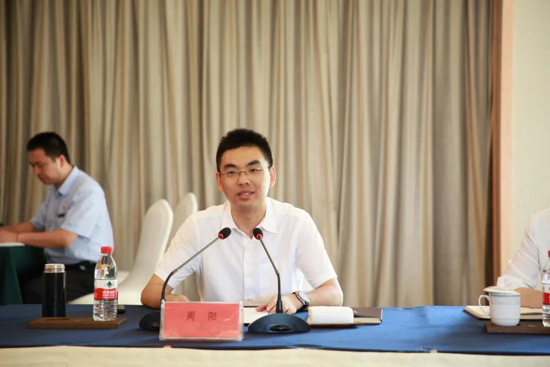 山海协作 仙玉情深 凤凰网