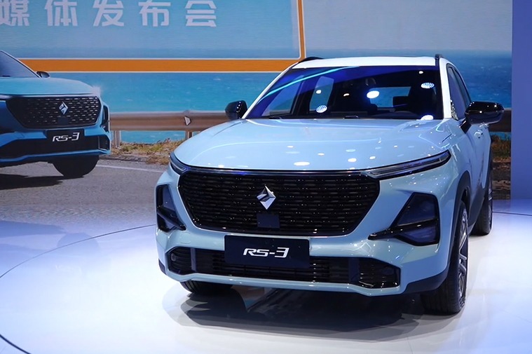 涡轮加持 动力不再被吐槽 宝骏RS-3 1.5T版正式发布_凤凰网视频_凤凰网