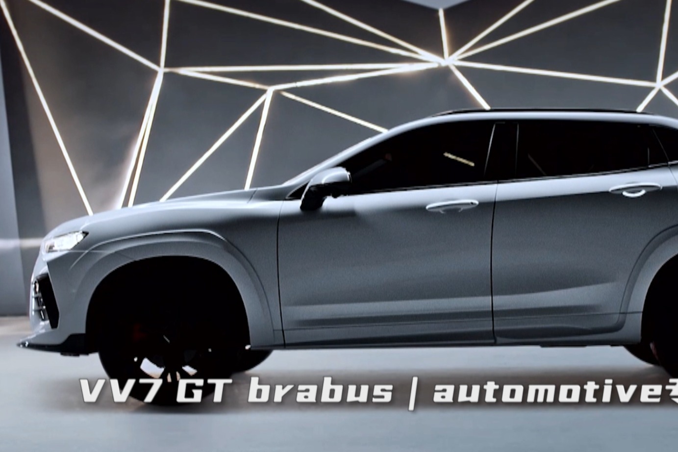 选择VV7 GT brabus | automotive，选择极致豪华。_凤凰网视频_凤凰网