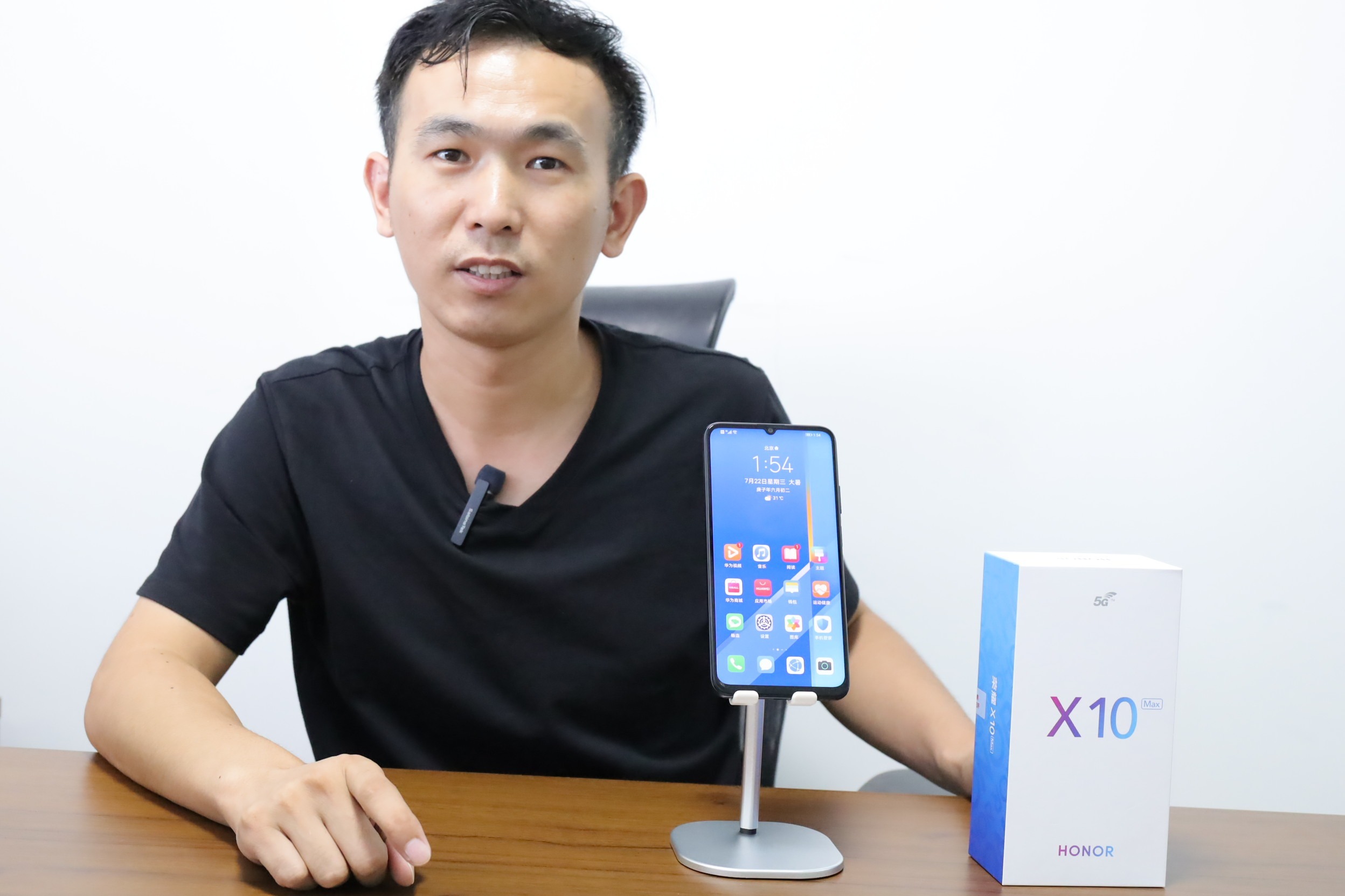 荣耀X10 Max视频测评：玩游戏、看电影上大屏就对了！_凤凰网视频_凤凰网