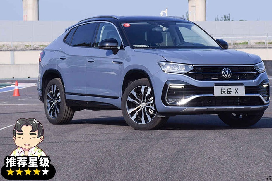 大众迎来首款中型溜背SUV 国内的年轻人会喜欢吗？_凤凰网