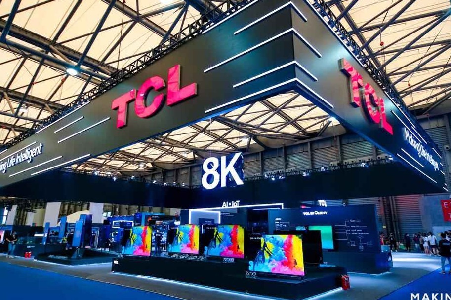 UDE2020：TCL智显布局智慧办公，打造未来办智慧公场景新体验_凤凰网商业_凤凰网