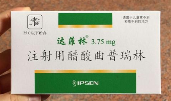 达菲林在试管婴儿步骤中有什么作用?打完后多久会再来月经__凤凰网