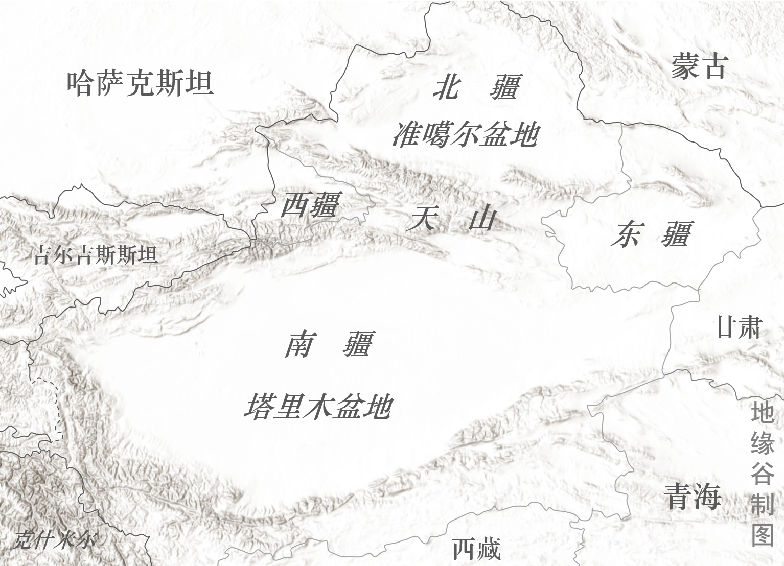 新疆行政区划，很大！也很复杂！_凤凰网历史_凤凰网