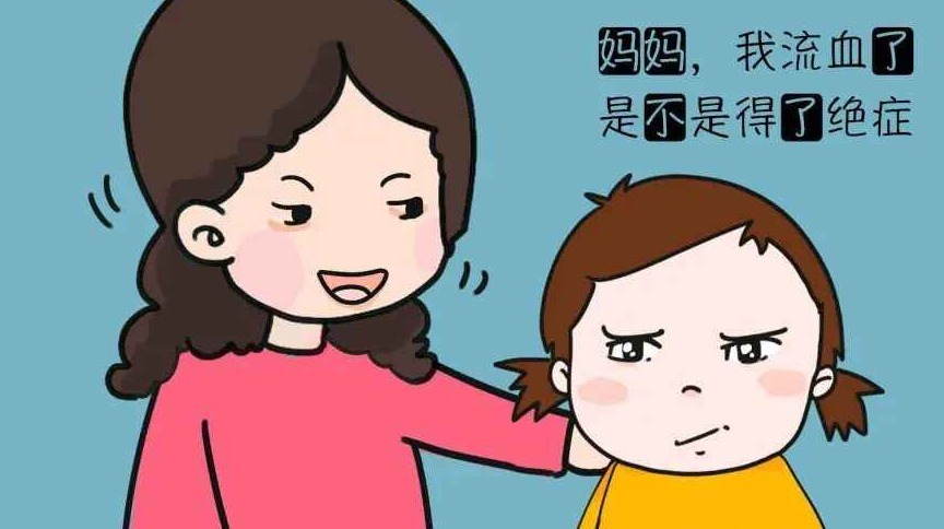 女儿初次来 例假”，妈妈最好告诉她五句话，女孩将来会感激你凤凰网