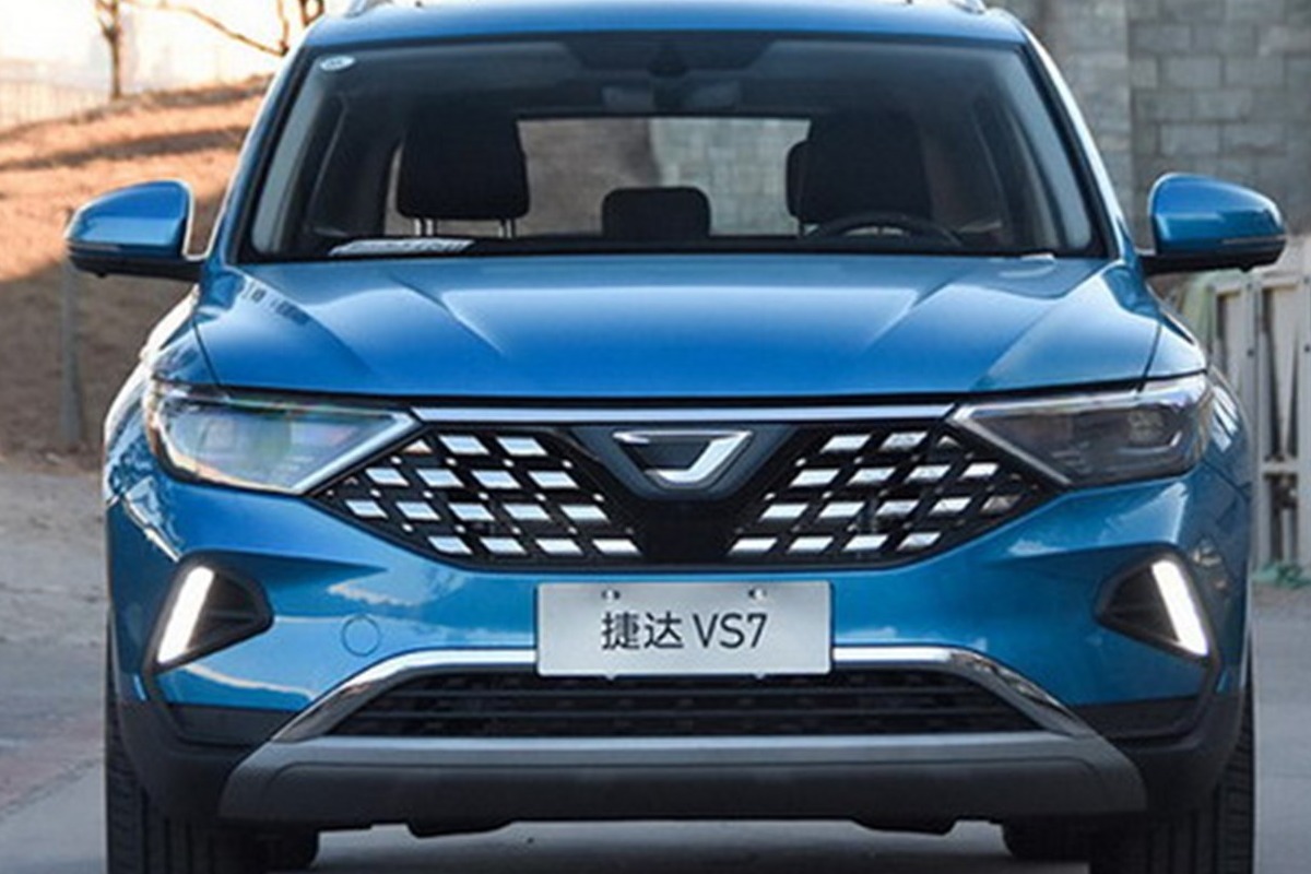 全新标配1.4T引擎，轴距2730mm，捷达VS7值得买吗？_凤凰网视频_凤凰网
