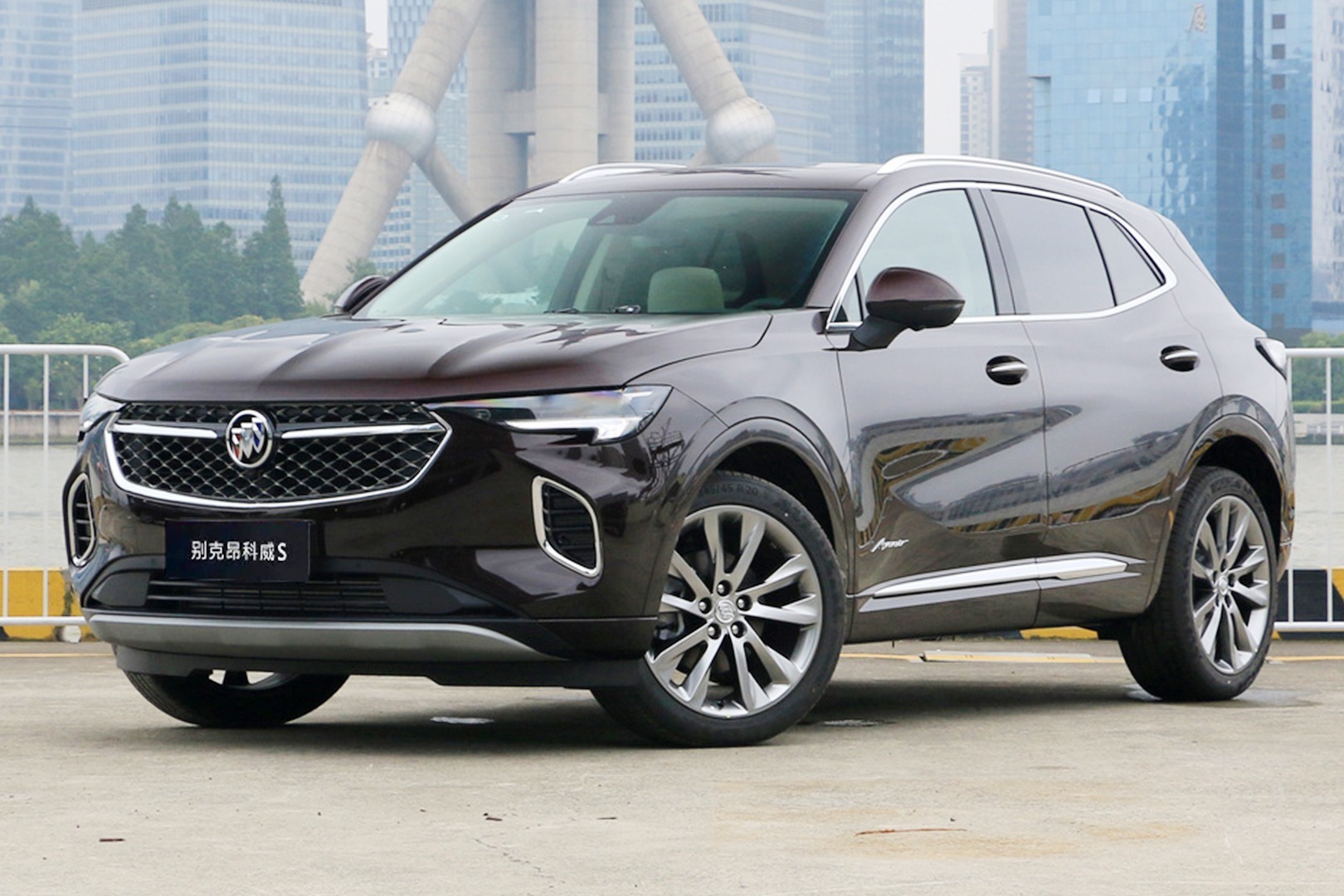20万左右买豪华级SUV？全新昂科威S上市，全系2.0T+9AT，值了_凤凰网视频_凤凰网