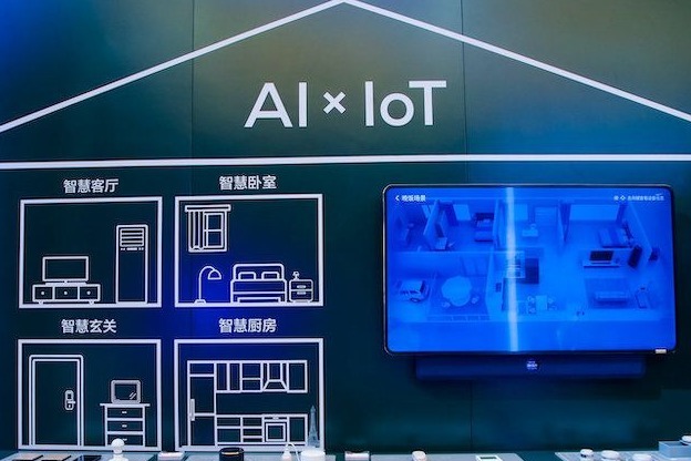 UDE2020上海开展 TCL打造全场景智慧生活新体验_凤凰网视频_凤凰网