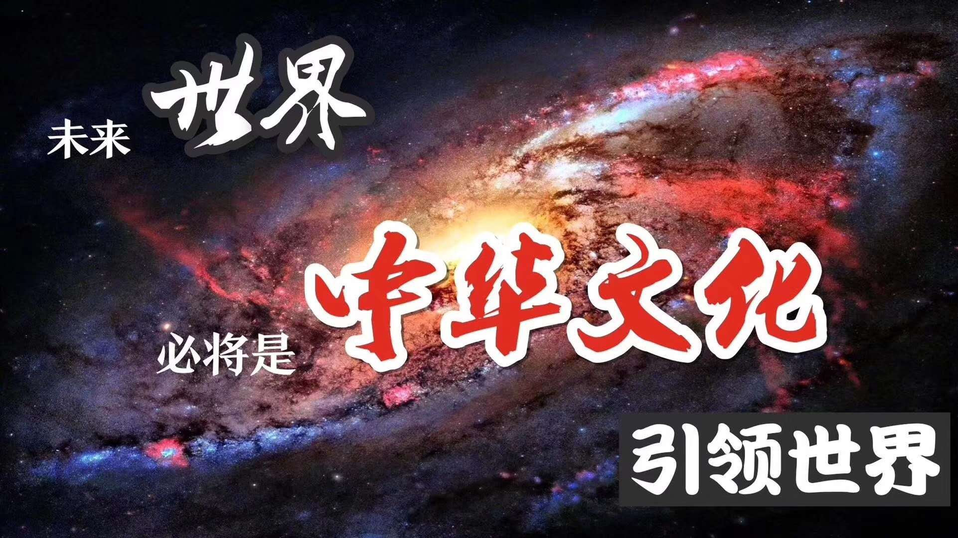 人为什么要修行？__凤凰网