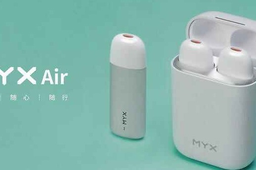 6款全品类新品同发，MYX觅成此次IECIE最大黑马_凤凰网区域_凤凰网