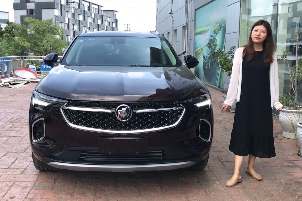 静态体验昂科威S，2.0T+9AT，美系SUV还是油老虎？_凤凰网视频_凤凰网