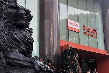 平安银行成为首批参与CIBM Direct直接交易服务的境内做市机构_凤凰网