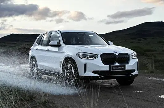 iX3一来，BBA三家的新能源就算是齐了！_凤凰网汽车_凤凰网