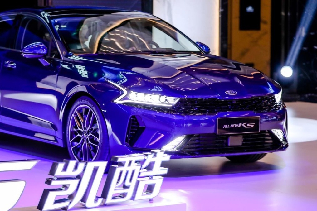 东风悦达起亚凯酷（ALL NEW K5）上市，包牌指导价能打动你的心吗_凤凰网视频_凤凰网