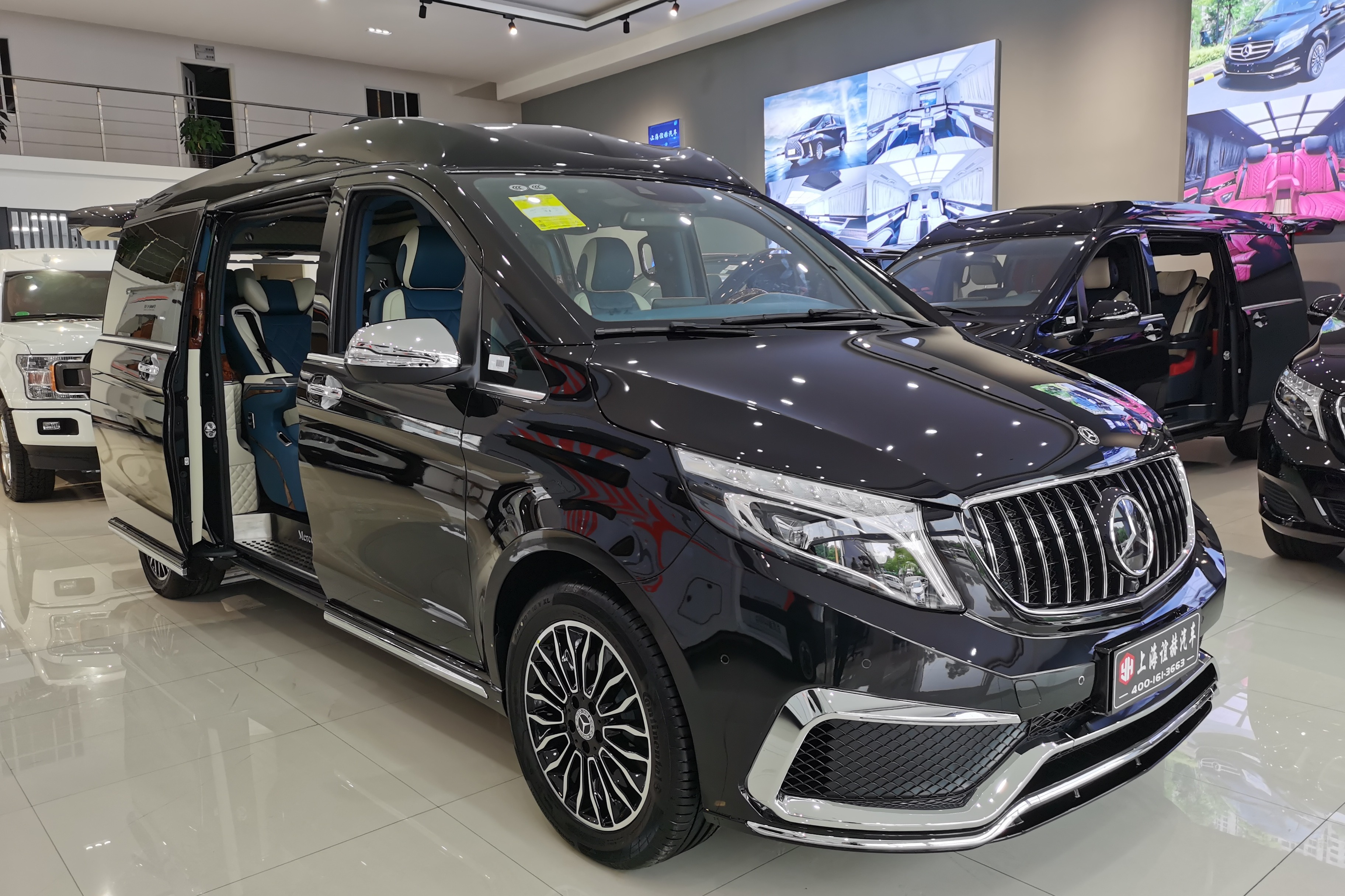 20款奔驰V260L私人定制迈巴赫版 高顶七座上海优惠价_凤凰网视频_凤凰网