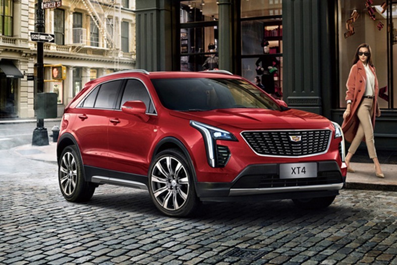 2021款凯迪拉克XT4上市，25.97万元起售！科技配置大幅提升_凤凰网视频_凤凰网