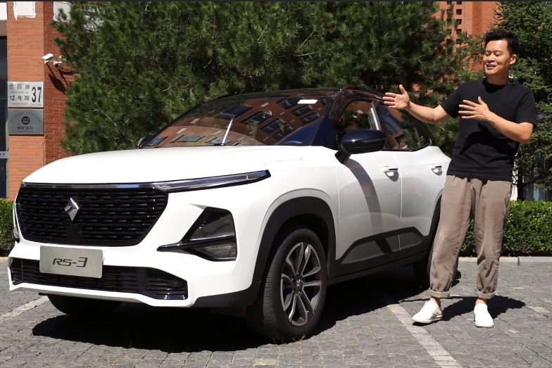 16个小时睡觉工作、3小时堵车，烦不烦？换台新宝骏RS-3 1.5T试试_凤凰网视频_凤凰网