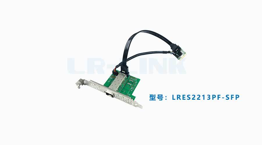 科普M.2接口以及M.2 B key和M key的区别__凤凰网