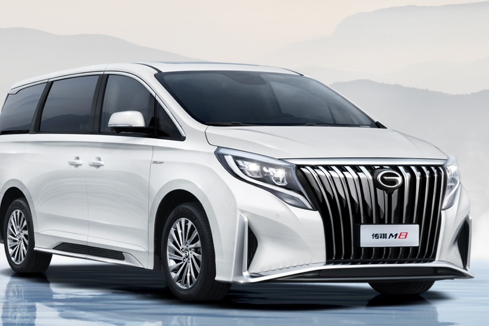 广汽传祺旗下中大型MPV——传祺M8上市，17.98万起售_凤凰网视频_凤凰网