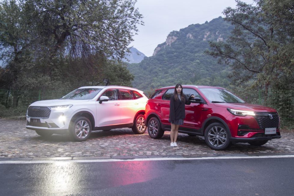 同是10万级SUV 长安CS55PLUS蓝鲸版与第三代哈弗H6如何选？_凤凰网视频_凤凰网