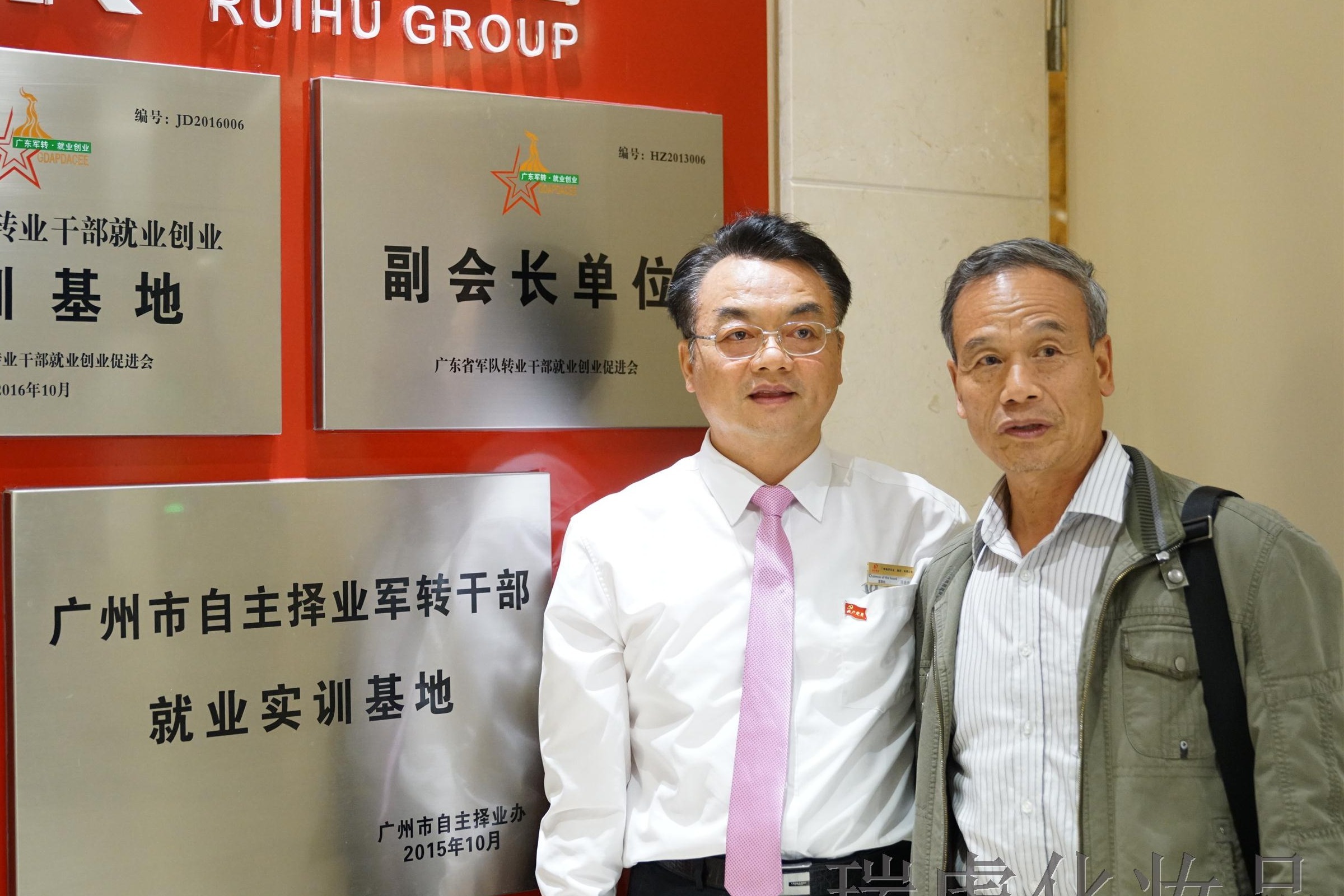 为什么有的人能被称为天才(瑞虎集团：周垂虎）_凤凰网视频_凤凰网