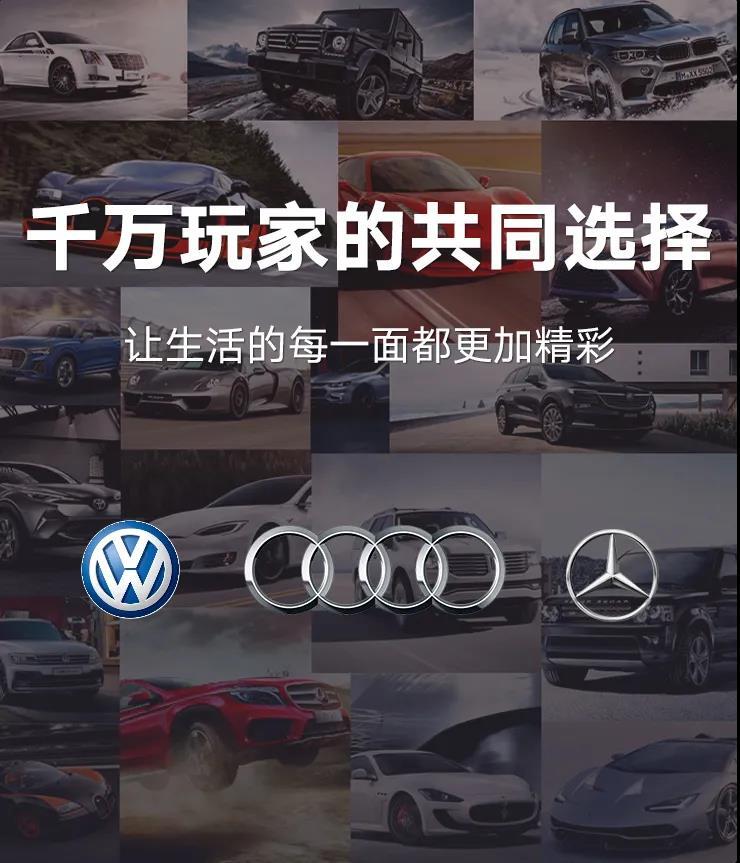 FEM 480.6C：你的专属调音师已上线__凤凰网