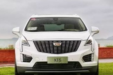 2021款凯迪拉克XT5上市 售价32.97万元起_凤凰网视频_凤凰网