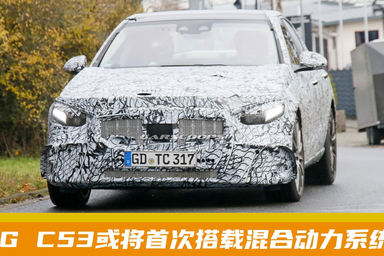 AMG C53或将首次搭载混合动力系统_凤凰网视频_凤凰网