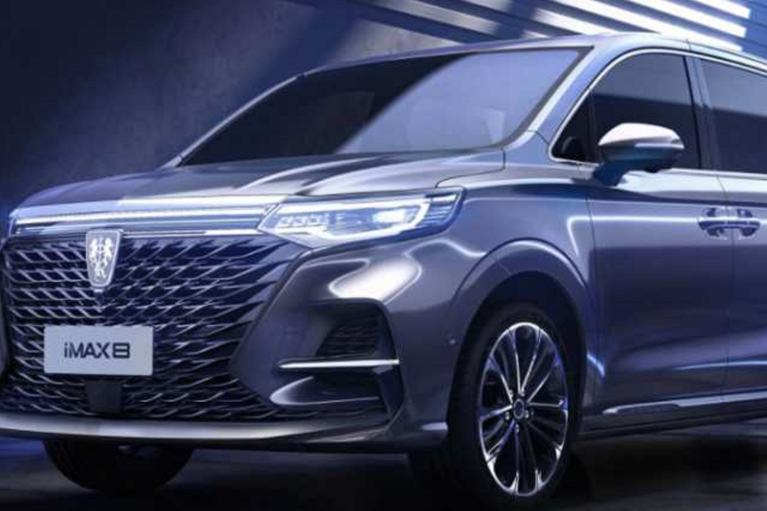 18.88万起售，荣威首款MPV iMAX8值不值得买？_凤凰网视频_凤凰网