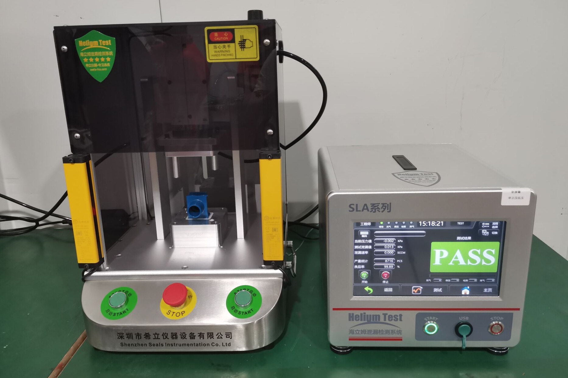 希立仪器 气密性测试仪 呼吸机气密性测试仪使用_凤凰网视频_凤凰网